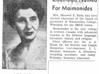 UM Today | A Legacy 95 Years in the Making