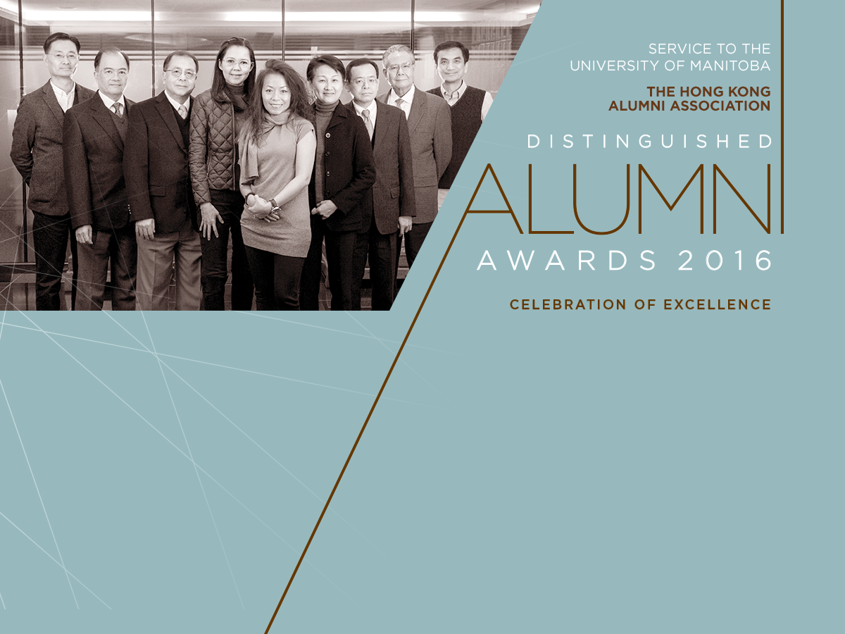 UM Today | Announcing the recipient of the 2016 Distinguished Alumni ...