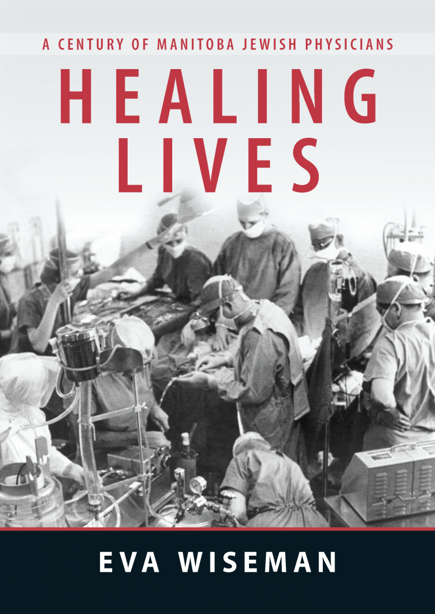 UM Today | Rady Faculty of Health Sciences | New book celebrates ...