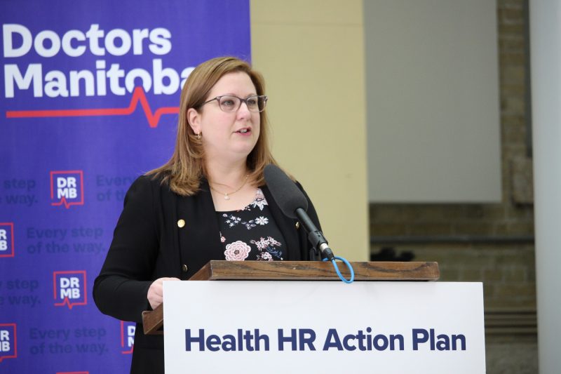 Max Rady College of Medicine | University of Manitoba